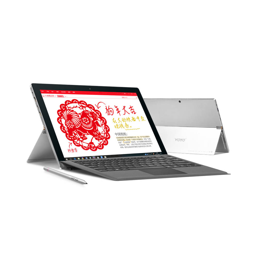 VOYO I8 max - BXNXG - Actualité, Bons Plans, Tests produits et ...